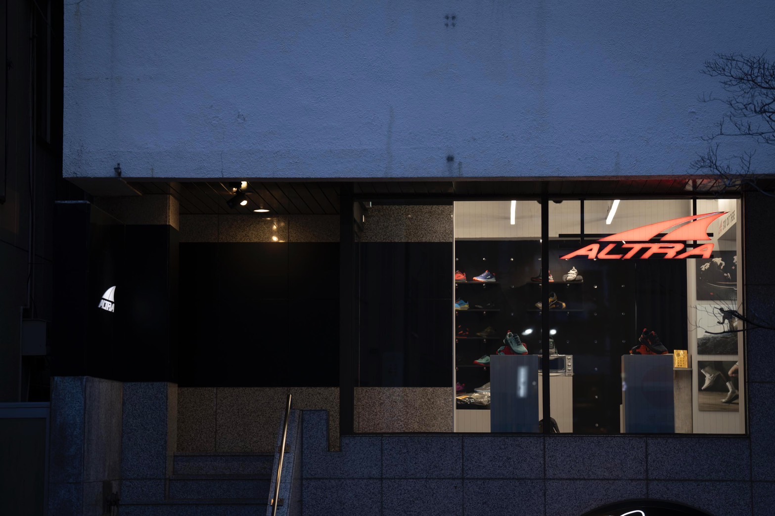 ALTRA TOKYO GINZA - 株式会社ソウワプロスパ